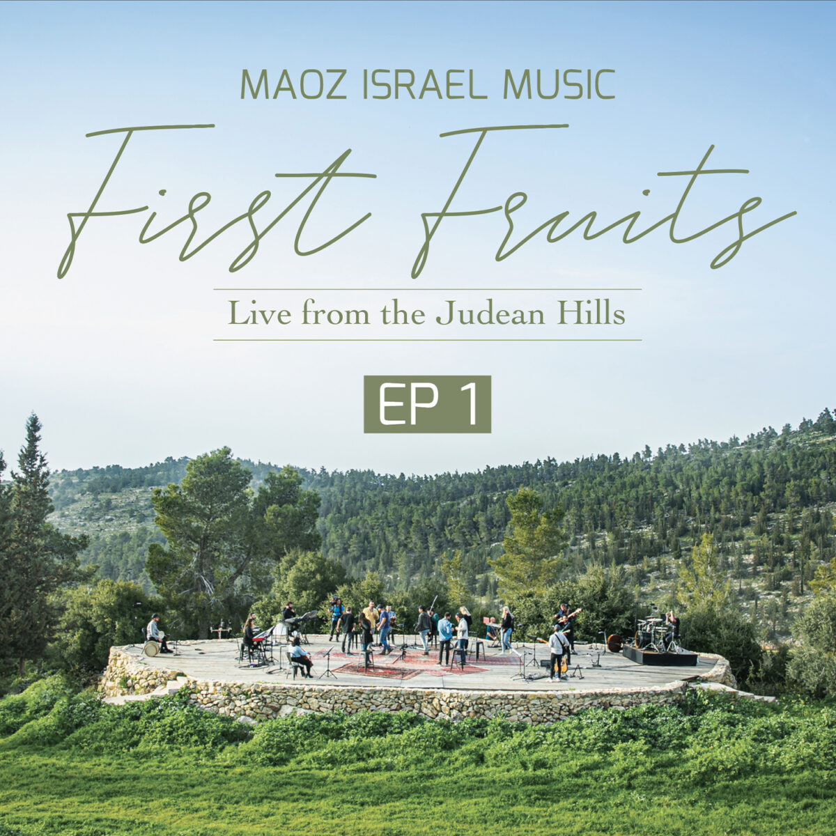 Resources - MAOZ Israel Music